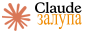 claude